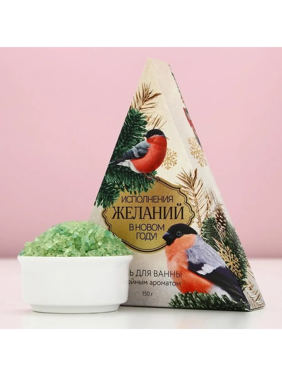 Зеленая ванна с хвойным ароматом для исполнения желаний