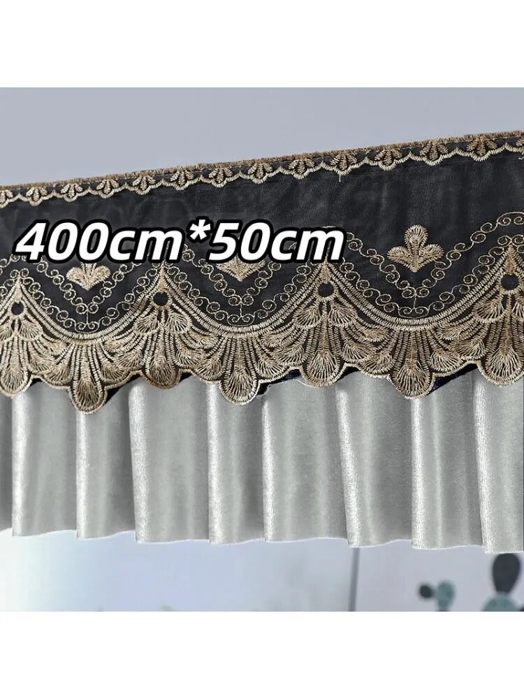 Ламбрекен для штор самоклеящийся, без сверления, короткий, тканевый с кружевом, в европейском стиле