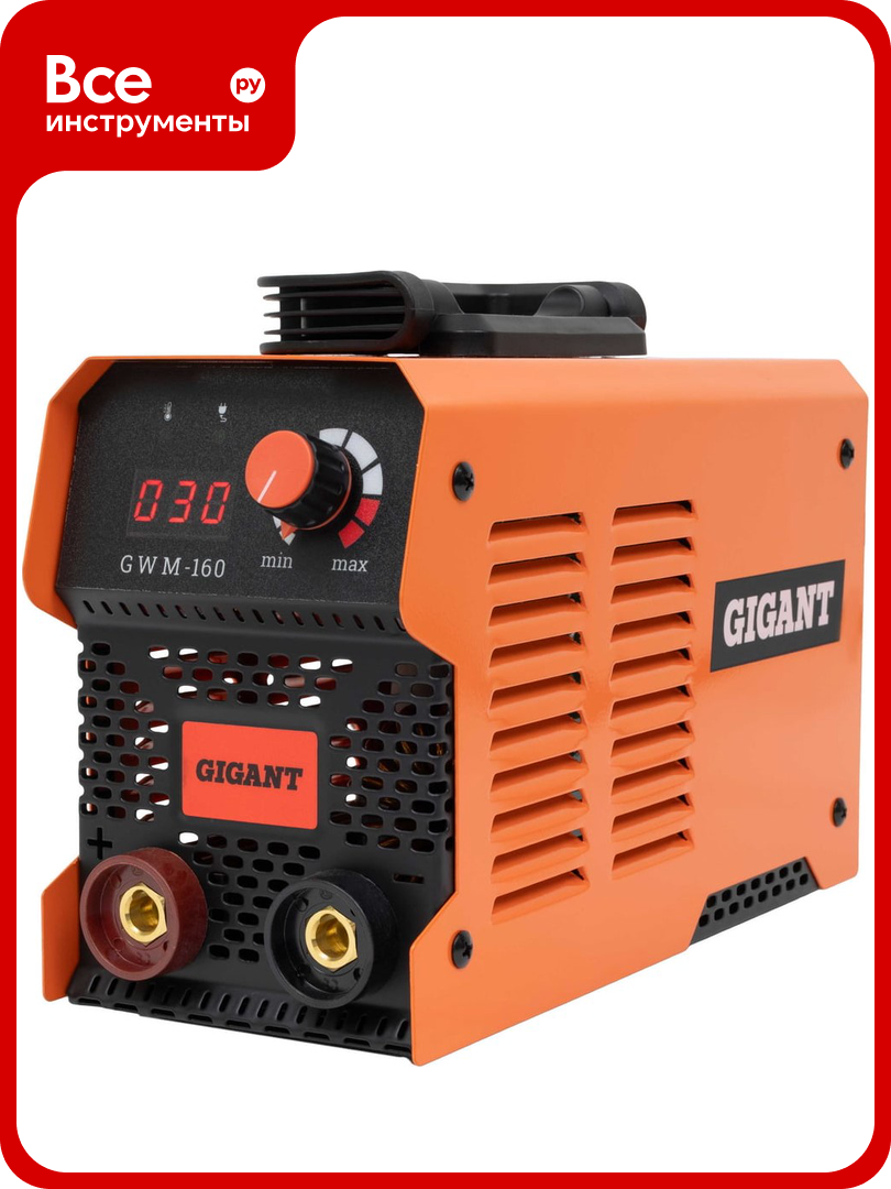 Инверторный сварочный аппарат (160 А; кабель 2.5+1.5 м; ПВ 70%) Gigant GWM-160