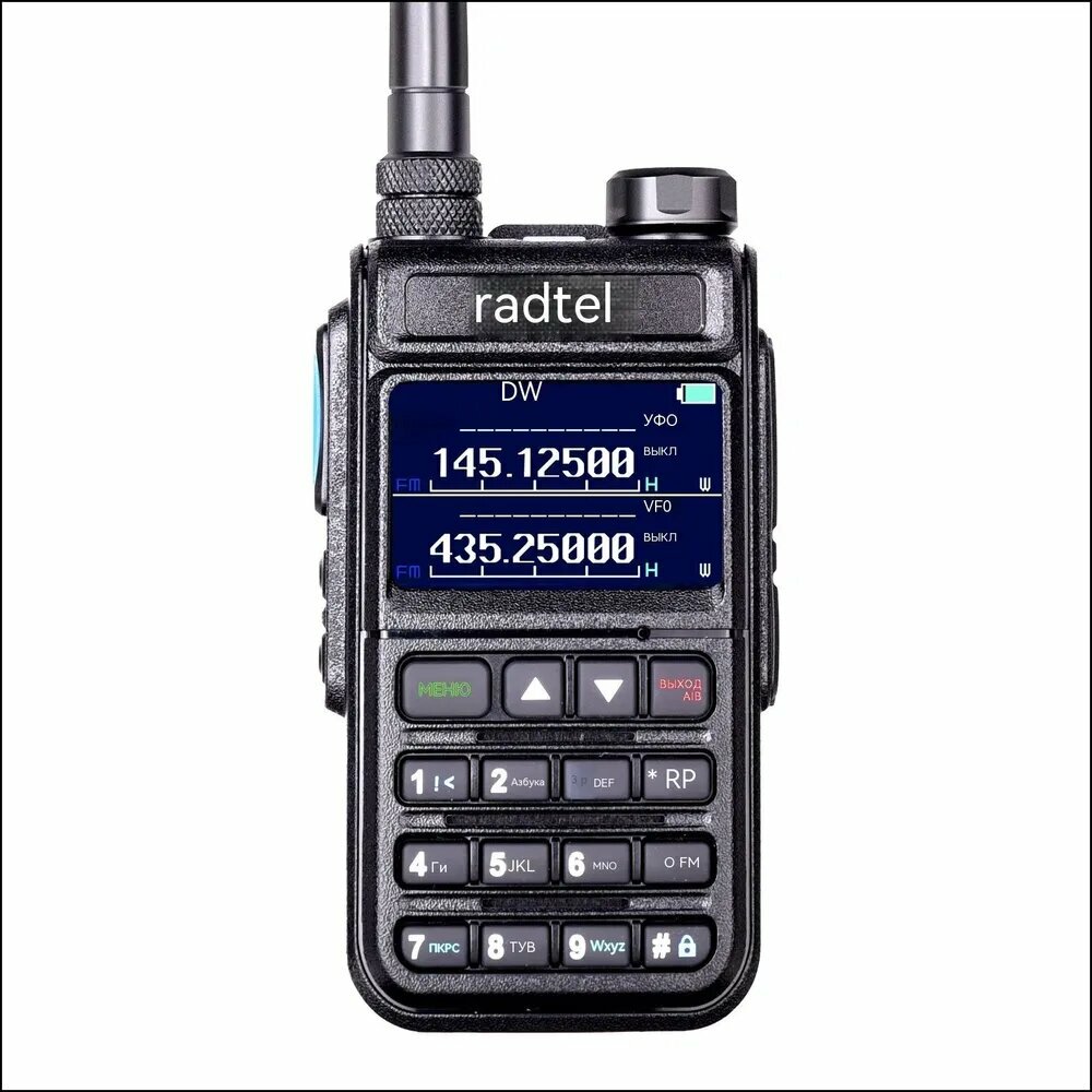Radtel RT-890 Любительская радиостанция: 999 каналов, полнодиапазонная, приемник с сканированием 108-520МГц, портативная трансиверная рация, аккумулятор Type C, копирование частоты, для пешего т