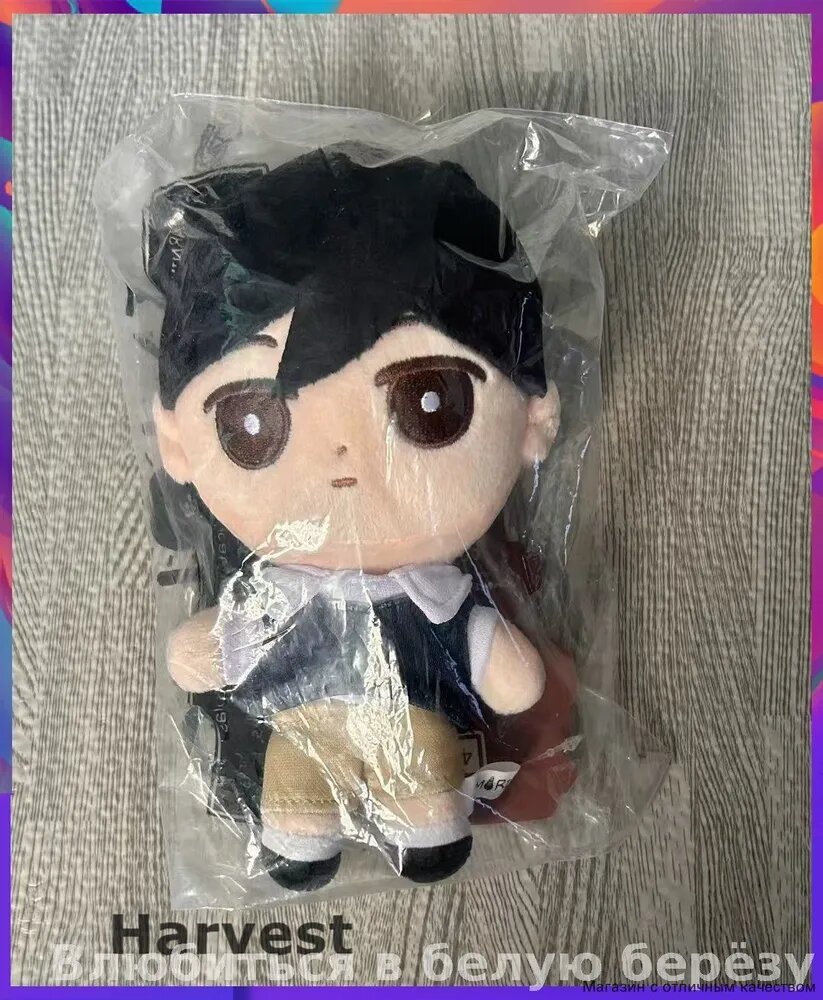 Мягкая игрушка OMORI Sunny Plush Anime Soft Stuffed Toy Doll — фото 1