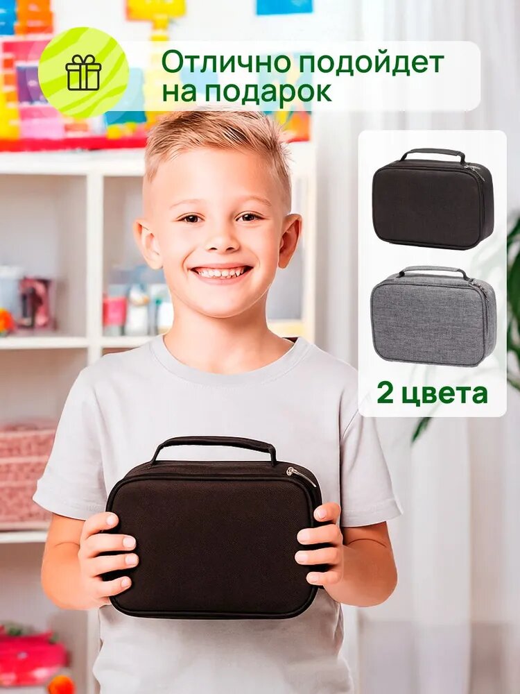 Пенал-футляр универсальный для карандашей, фломастеров, кисточек, акварели, ручек, черный — фото 1