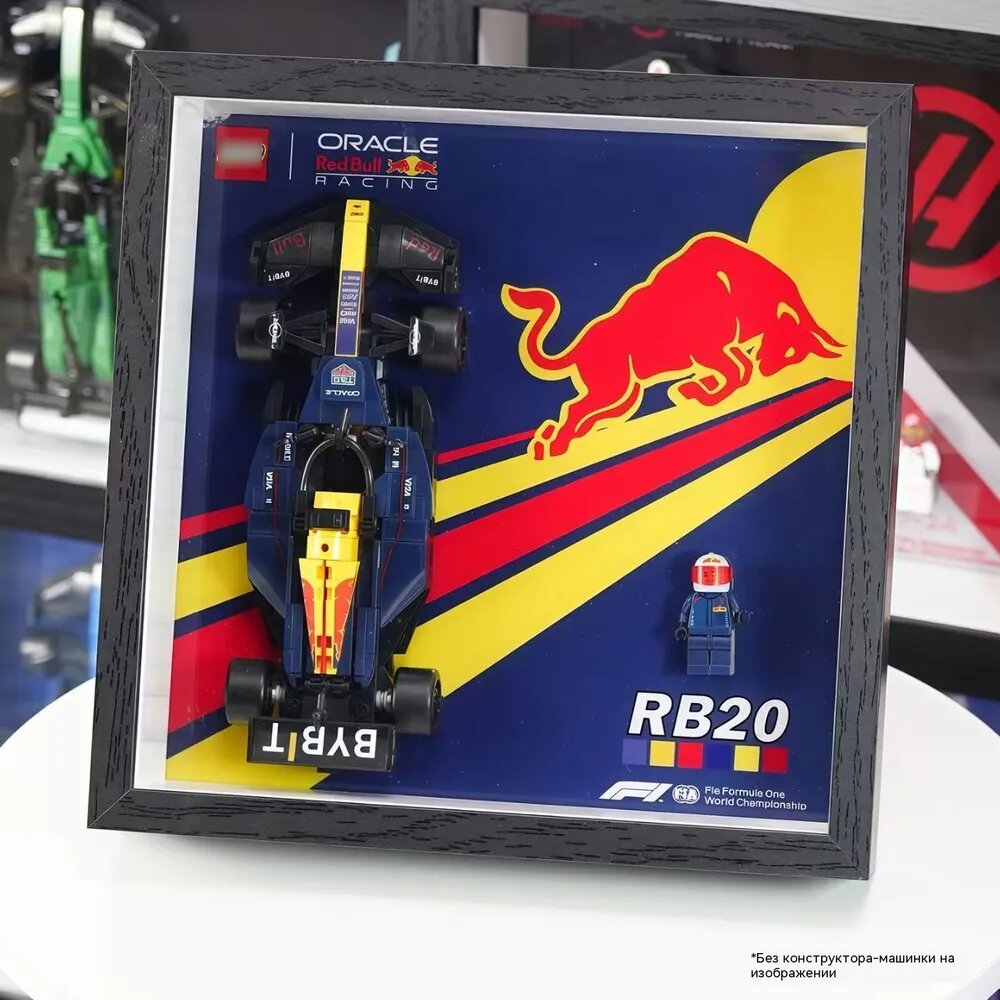 Гоночная рама для дизайнерского Red Bull RB20 (серия Speedy) 77243, отличающаяся 4-слойной конструкцией, УФ-печатью высокой четкости и А-образной конструкцией.