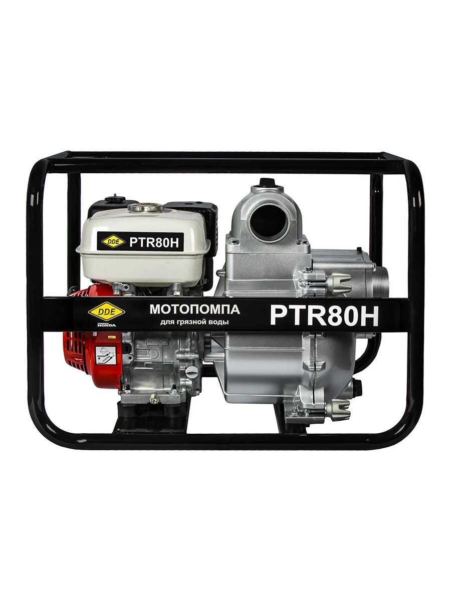 Мотопомпа DDE PTR80H для грязной воды, бензиновая, 6600 Вт, 9 лс, 1200 л/мин