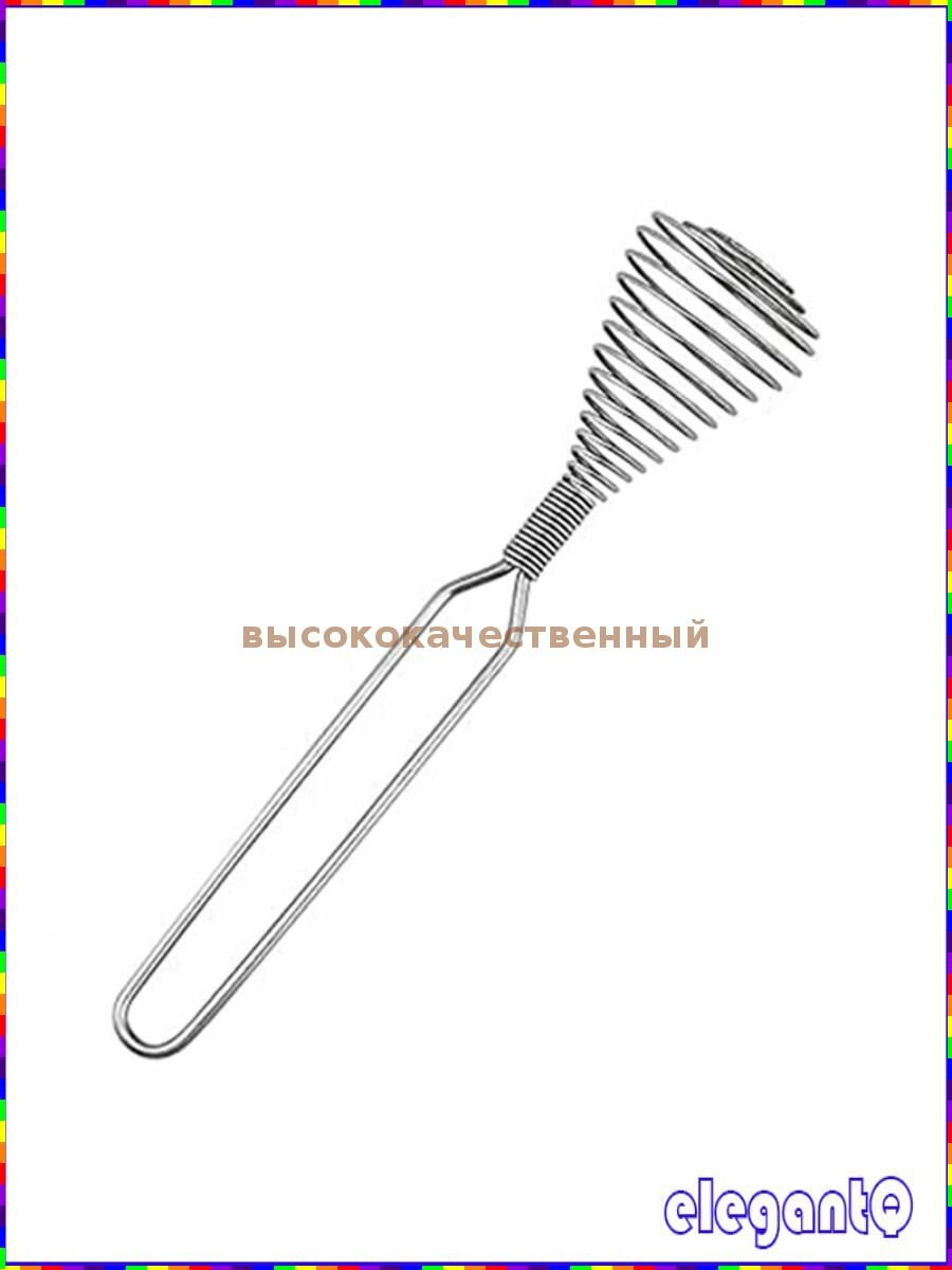 Спиральный венчик из нержавеющей стали для взбивания яиц, сливок и соусов ручной кухонный инструмент