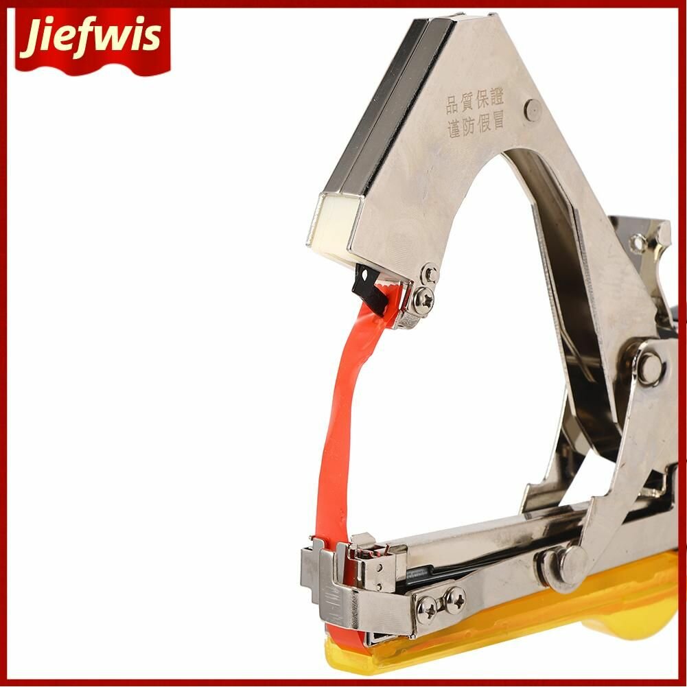 Вязальная машина