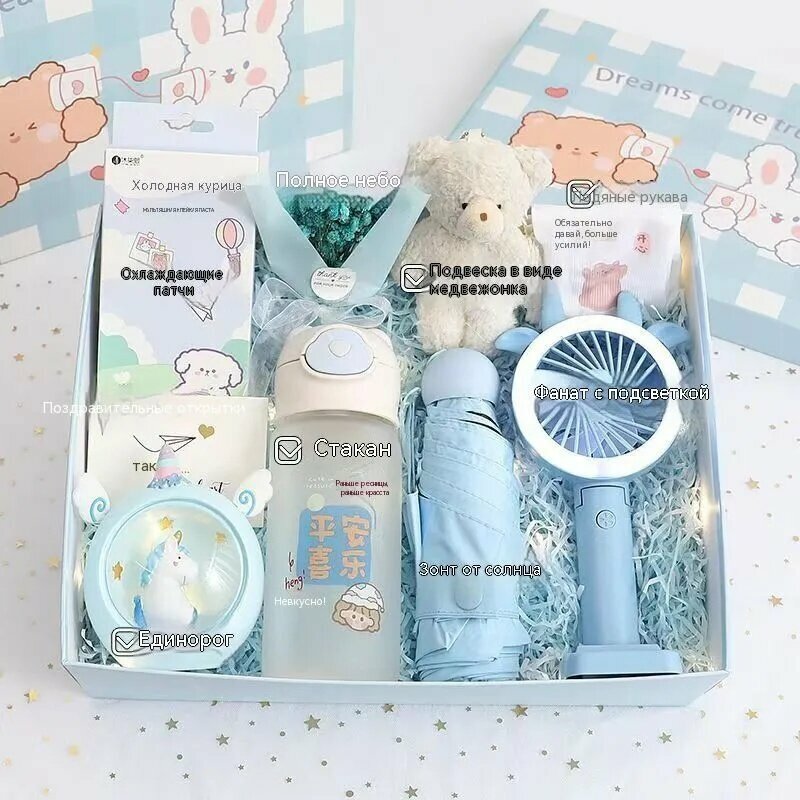 Подарок на день рождения для девушки подруги жены: набор с пузырьковой машиной, цветами и маленьким плюшевым мишкой