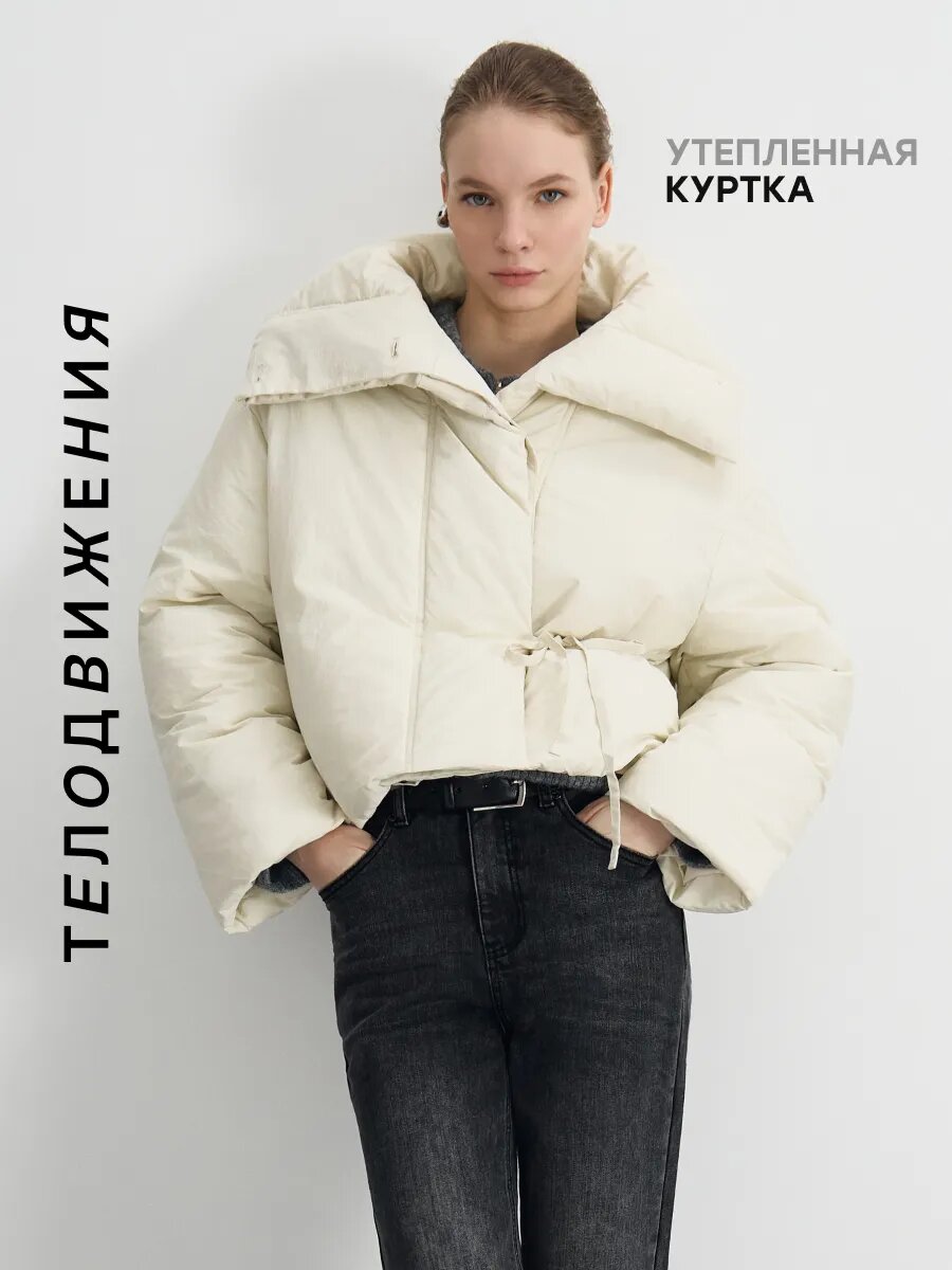 Куртка демисезонная короткая на запах