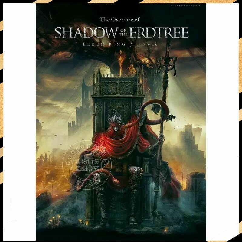 Артбук Elden Ring Official Art Book Volume 3