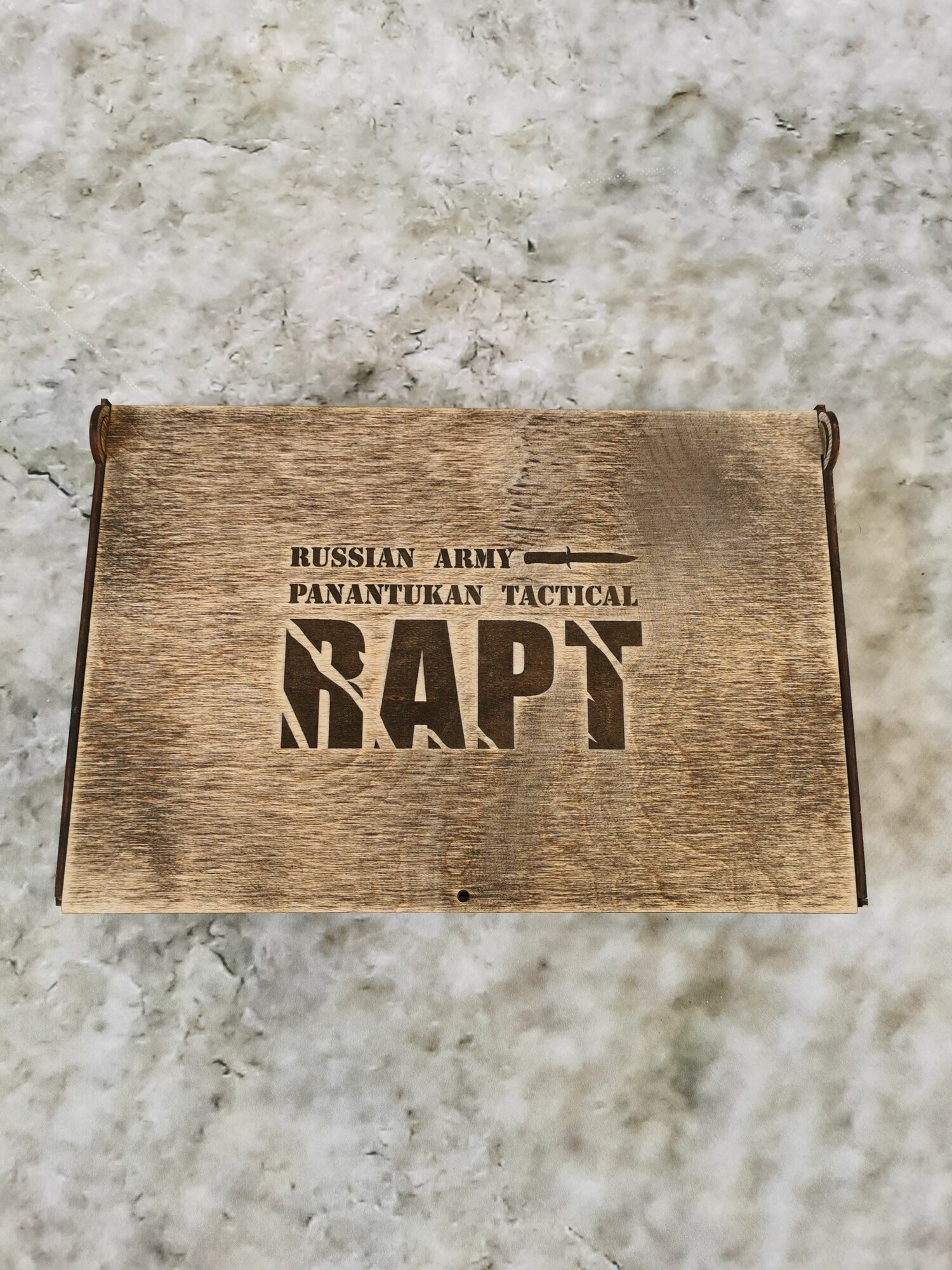 Коробка Школа бокса Панантукан