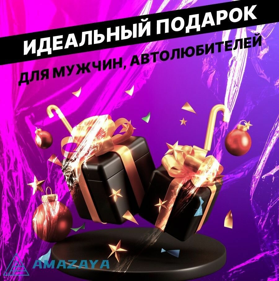 Сумка-органайзер — фото 1