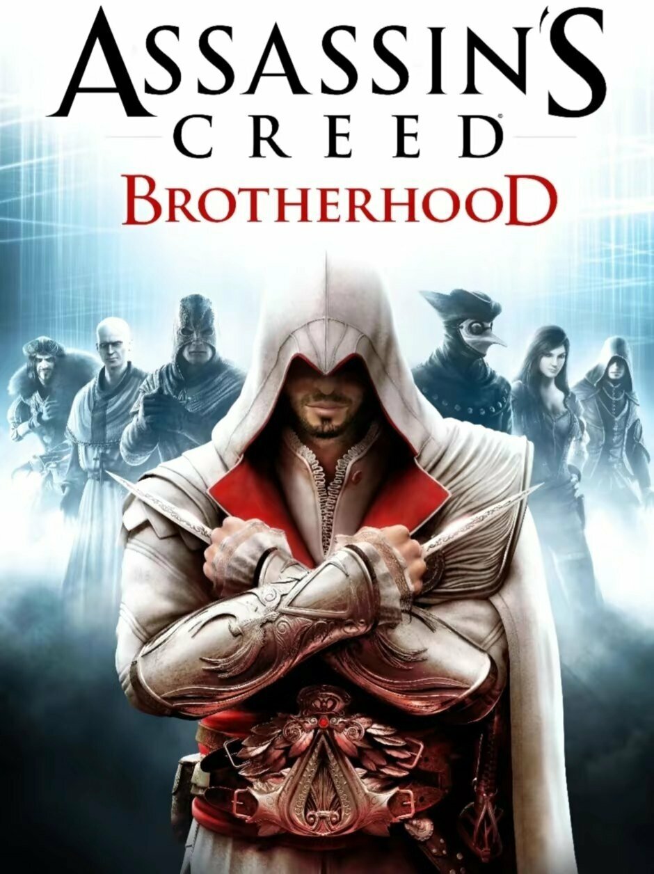Assassin’s Creed: Brotherhood | Ubisoft Connect (Uplay) | ПК | Все страны