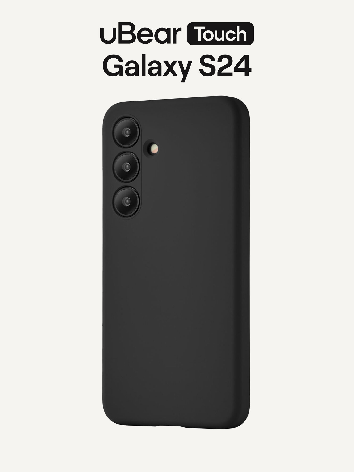 Чехол на Samsung Galaxy S24 uBear Touch Mag Case, со встроенным магнитом, софт-тач, черный