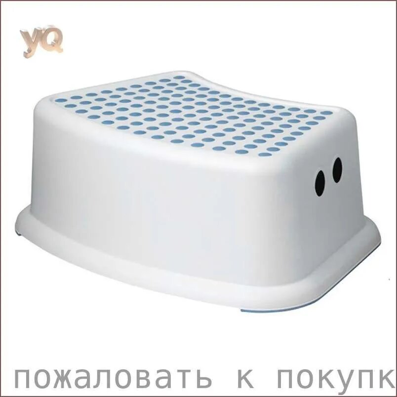 Детский стул,37х24х13см