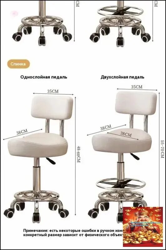 Стул мастера, черный — фото 1