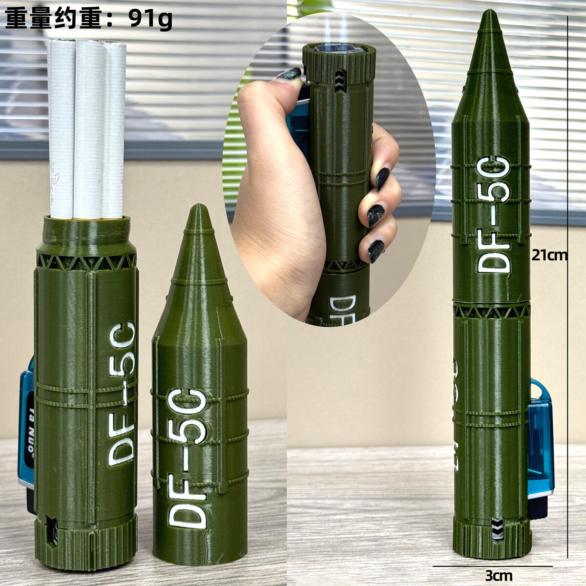 Модель корабельной лазерной пушки LY-1 Light Blade, настольное/автомобильное украшение с 3D-печатью и 16-цветной подсветкой.