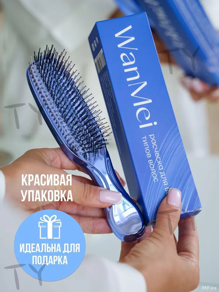 Щетка для волос — фото 1