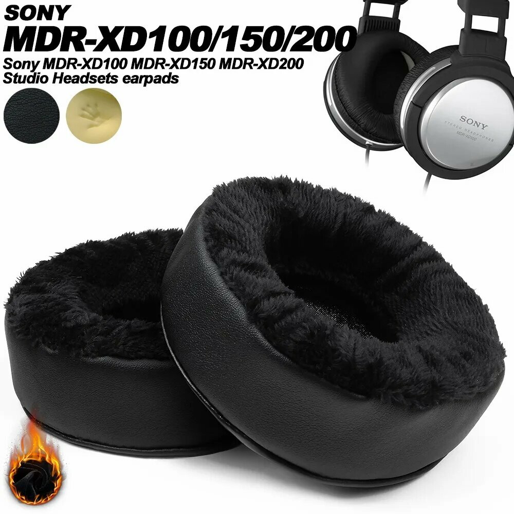 Амбушюры SONY MDR-XD100 XD150 амбушюры для наушников, сетчатые тканевые чехлы с памятью, губка, мягкий Протеин