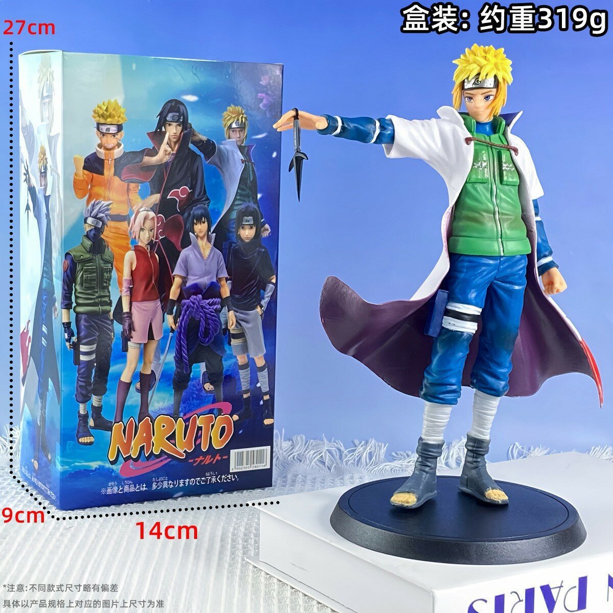 Красивые фигурки девушек: Хацунэ Мику, Фрилиан, Китагава, куклы-саваны: Локи, Сидзуку Куроэ и Елена.