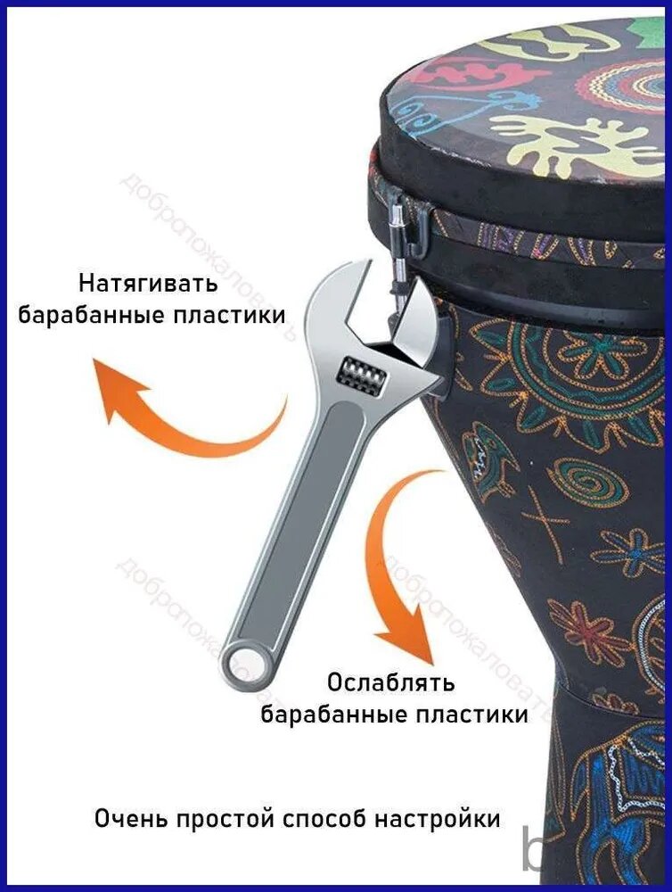 Концертный барабан африканский джембе 12 дюймов для дома, студии. Размер 60х30х30 см, вес 3,5 кг — фото 1