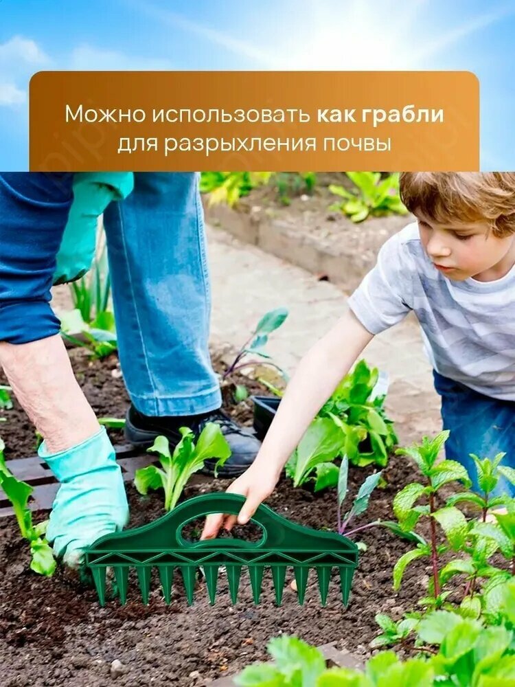 Разбрасыватель/Сеялка — фото 1