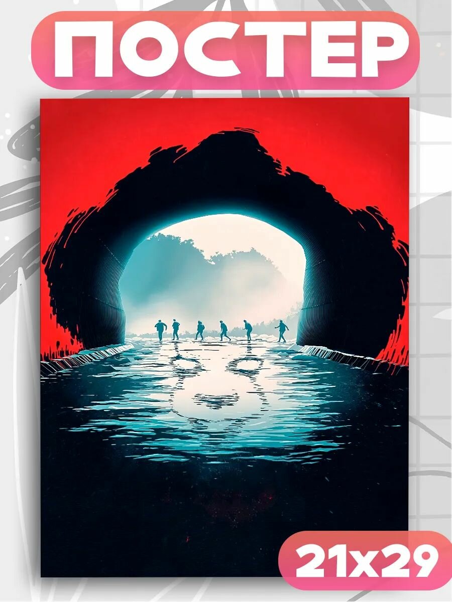 Постер на стену Добро Пожаловать в Дерри