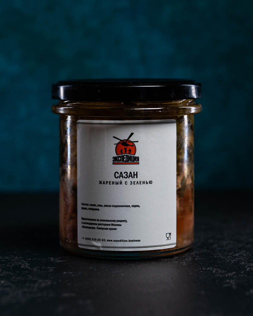 Сазан жареный с зеленью "Экспедиция" премиум, 100% натурально, без консервантов, 300г