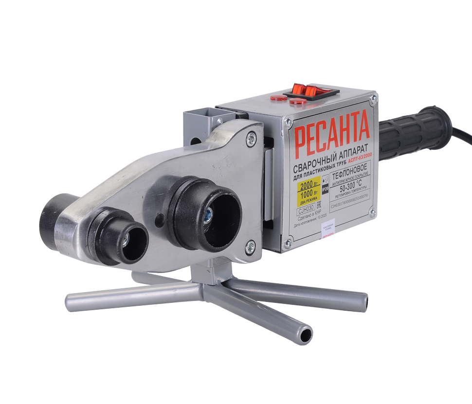 Аппарат для сварки пластиковых труб АСПТ-63/2000 Ресанта в кейсе