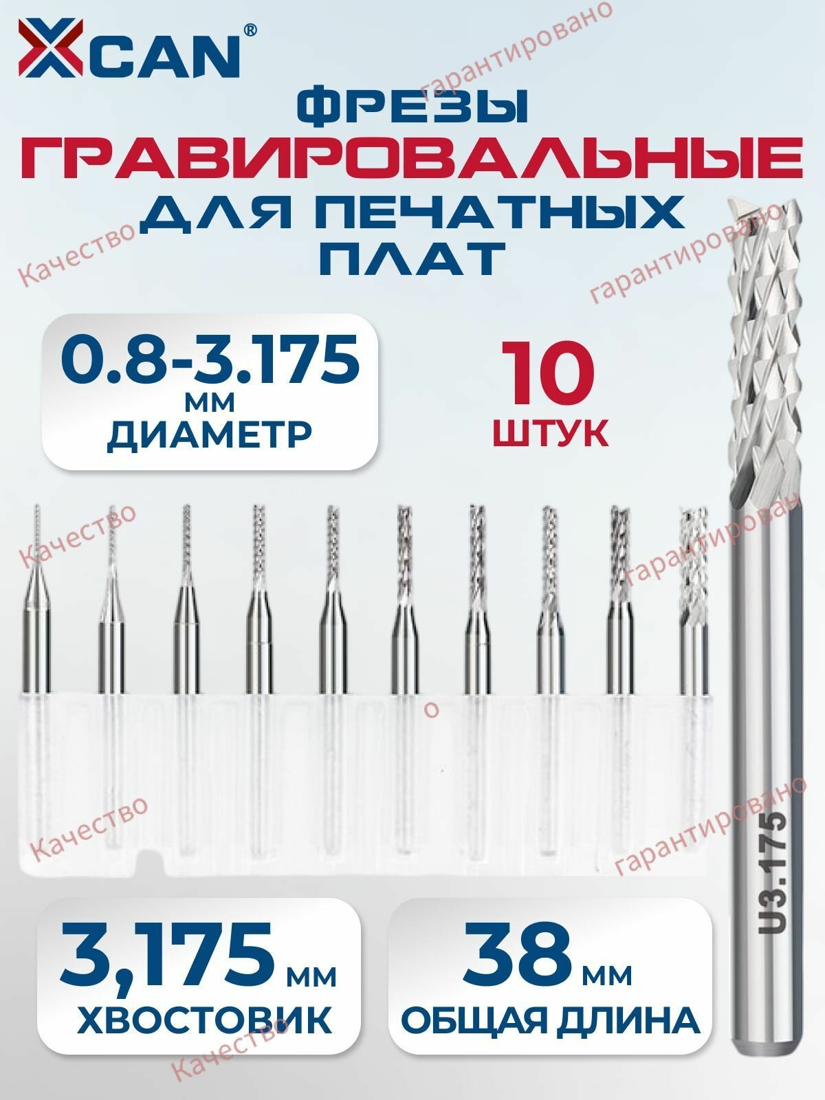 Стойка для гравера, струбцина для гибкого вала, станок для дрели, держатель бормашины сверлильный