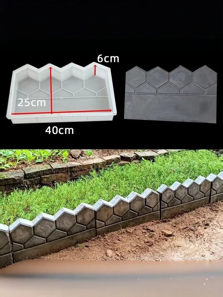 Форма для бетона 40x25x6 см пластиковая, для изготовления бордюров и садовых дорожек, многоразовая