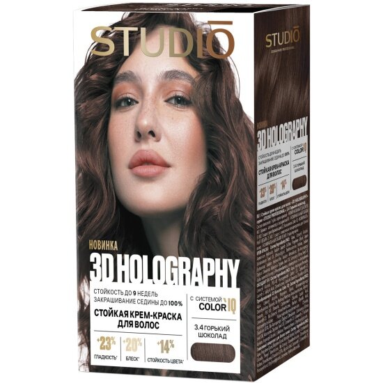 Краска для волос Studio Professional 3D Holography 3.4 горький шоколад