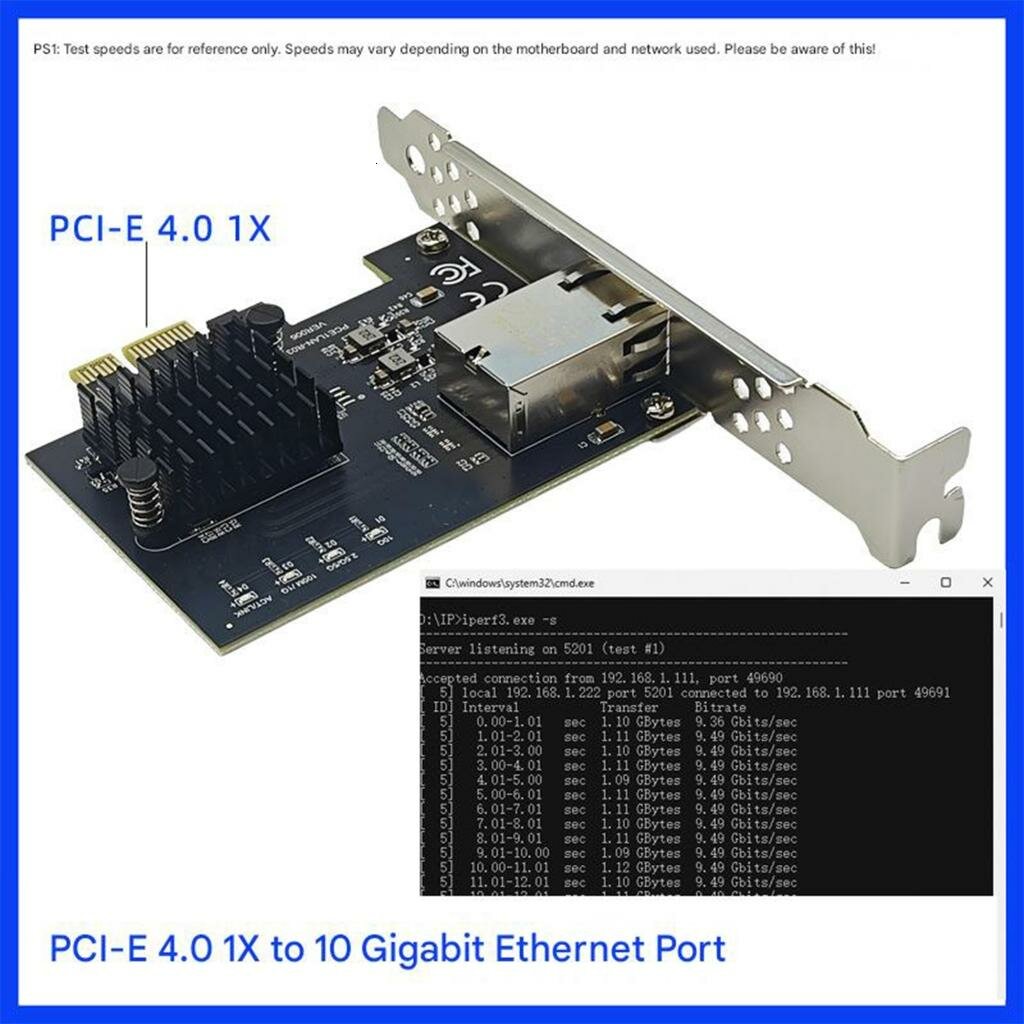Сетевая карта PCIe 10 Гбит/с — фото 1