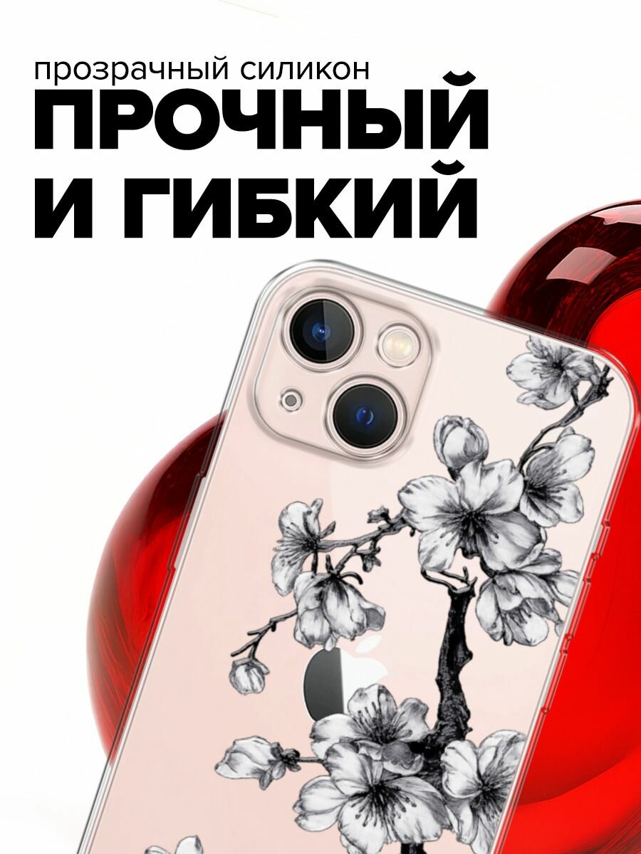 Силиконовый чехол на Apple iPhone 13 / Айфон 13 с принтом Ветка сакуры серая — фото 1