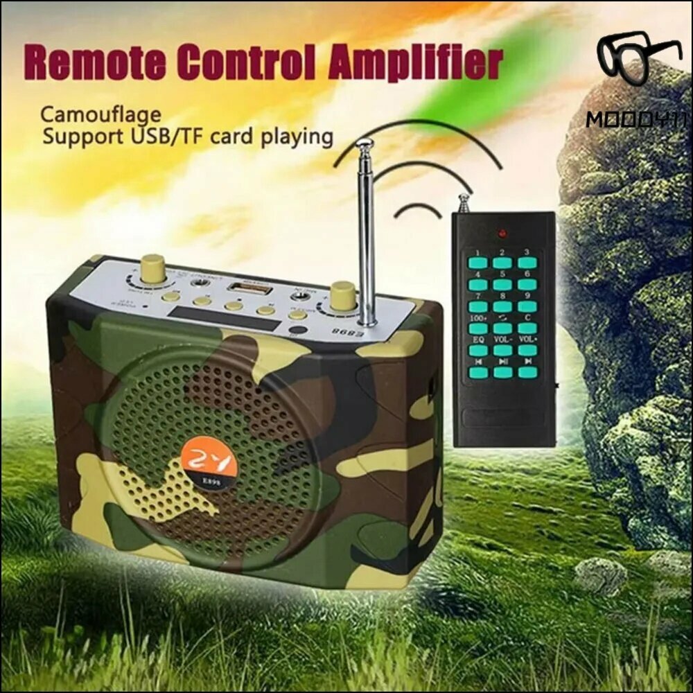 Аксессуары для охоты