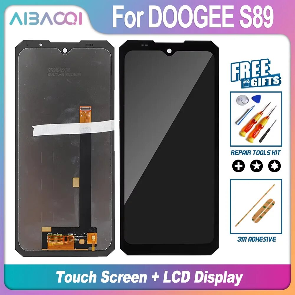 Дисплей в сборе Doogee S89 Pro 6.3"