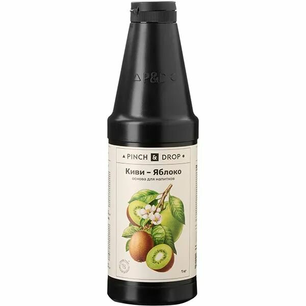 Основа для напитков "Киви-Яблоко" Pinch&Drop; 1 кг.