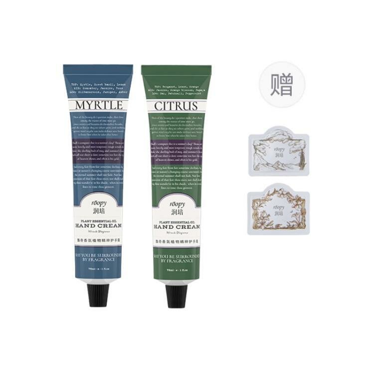 Крем для рук женский Roopy The Time Of Fragrance Melting Snow, 75ml*2 (California Sunshine+Orange Spring)
