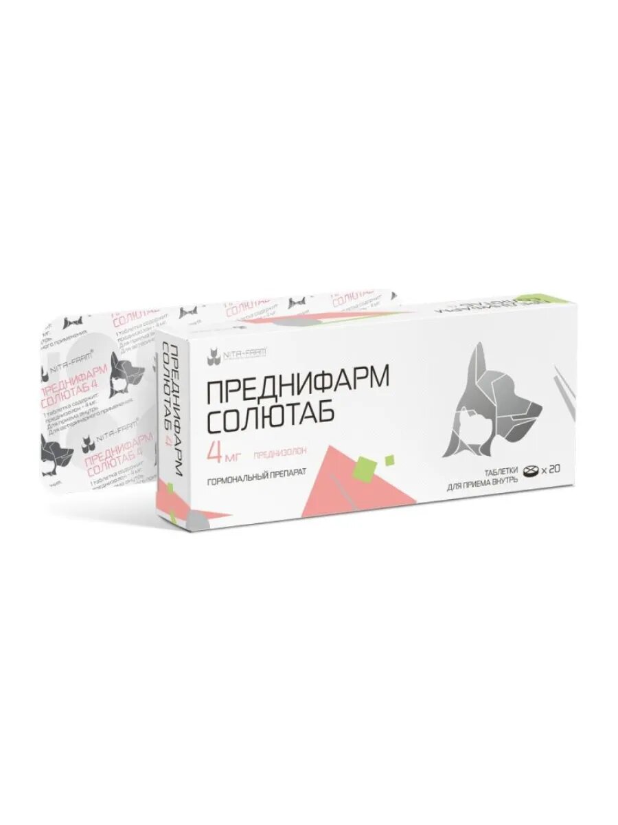 Преднифарм Солютаб 4 мг 20 таблеток