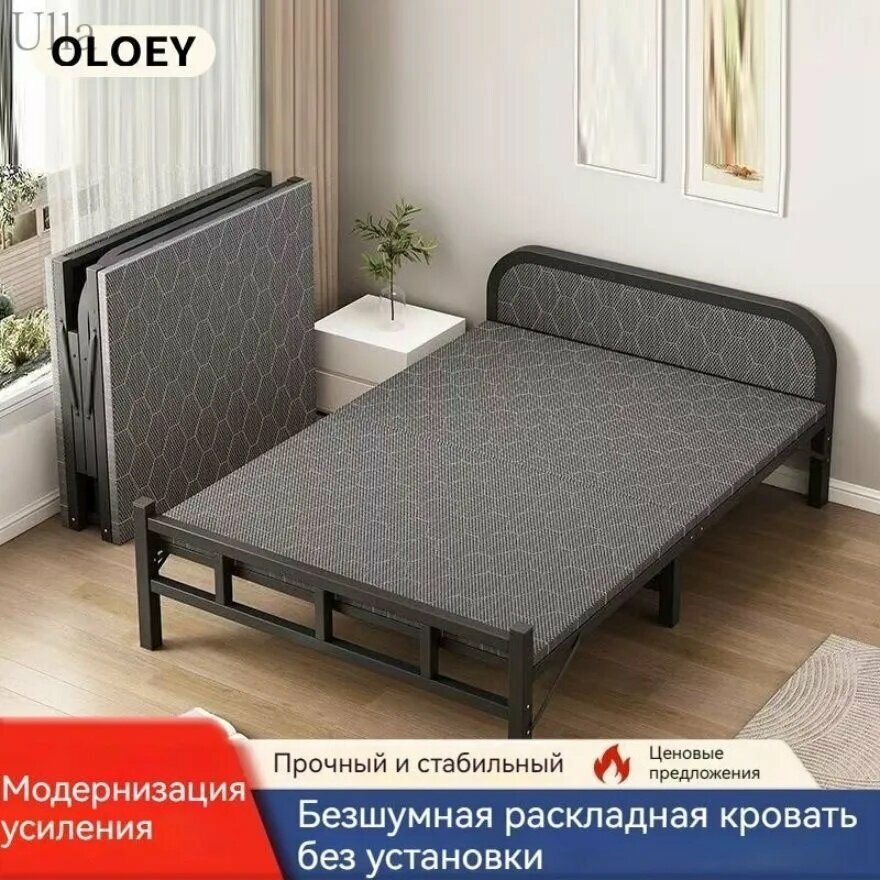 Диван раскладной, механизм Реклайнер, 90х190х41 см