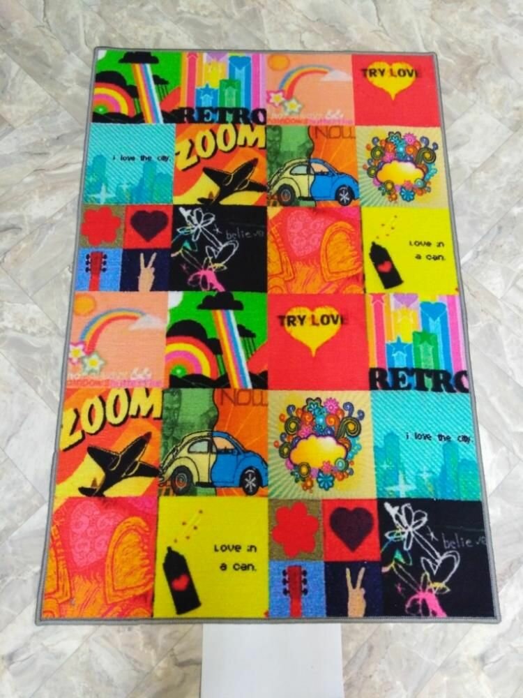 Ковер Ретро 12:70 цвет разноцветный 1,5 м на 2 м