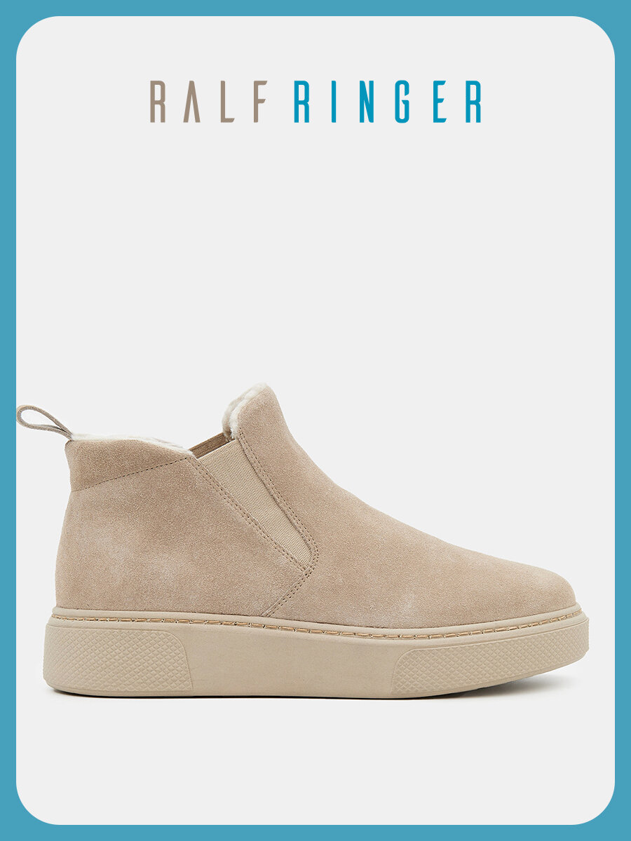 Полуботинки