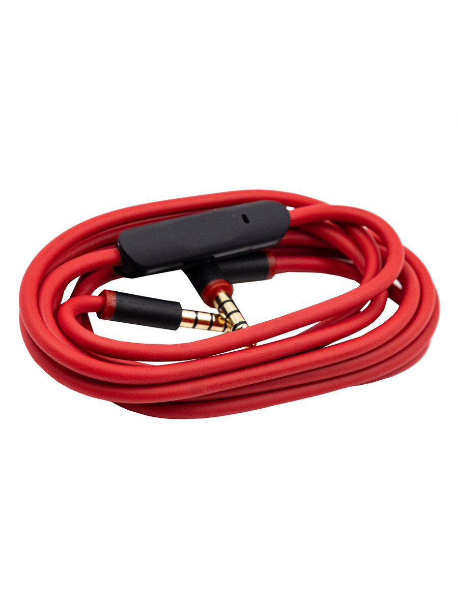 Кабель для наушников Beats Solo 2.0, Studio 3.0, Pro, Mixr