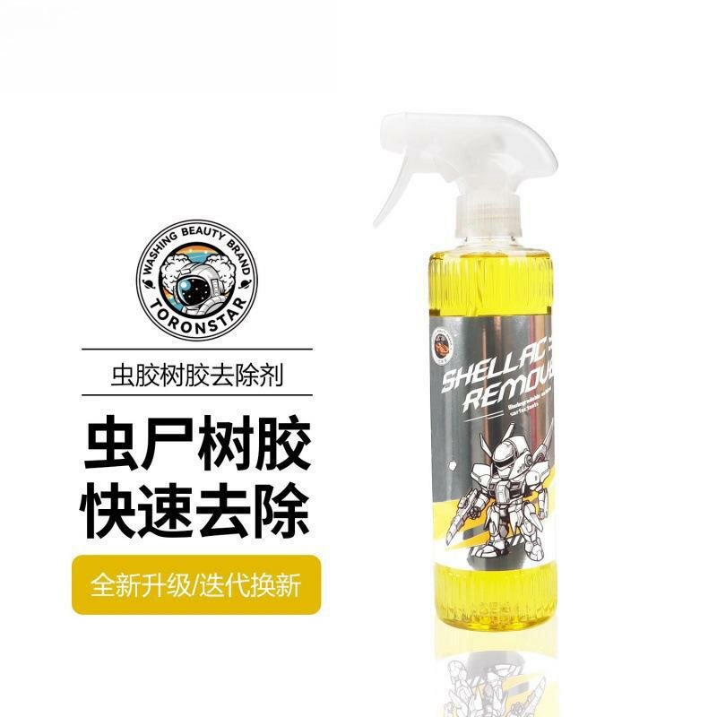 Суперконцентрированная высокопенящаяся жидкость для мойки автомобилей Xiaoyi, предварительное моющее средство, активируемое водой, для очистки шин и колес, средство для удаления грязи и песка, разжижитель.