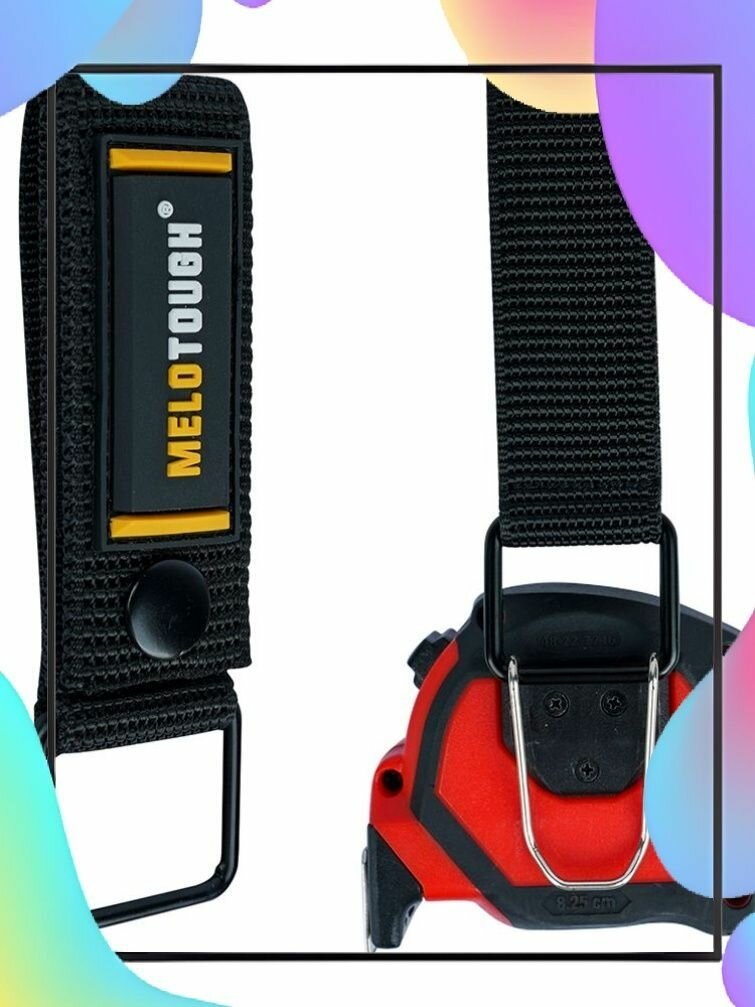 Эксклюзивный холстер MELOTOUGH MTP01Black для крепления рулетки и ударной дрели предлагается