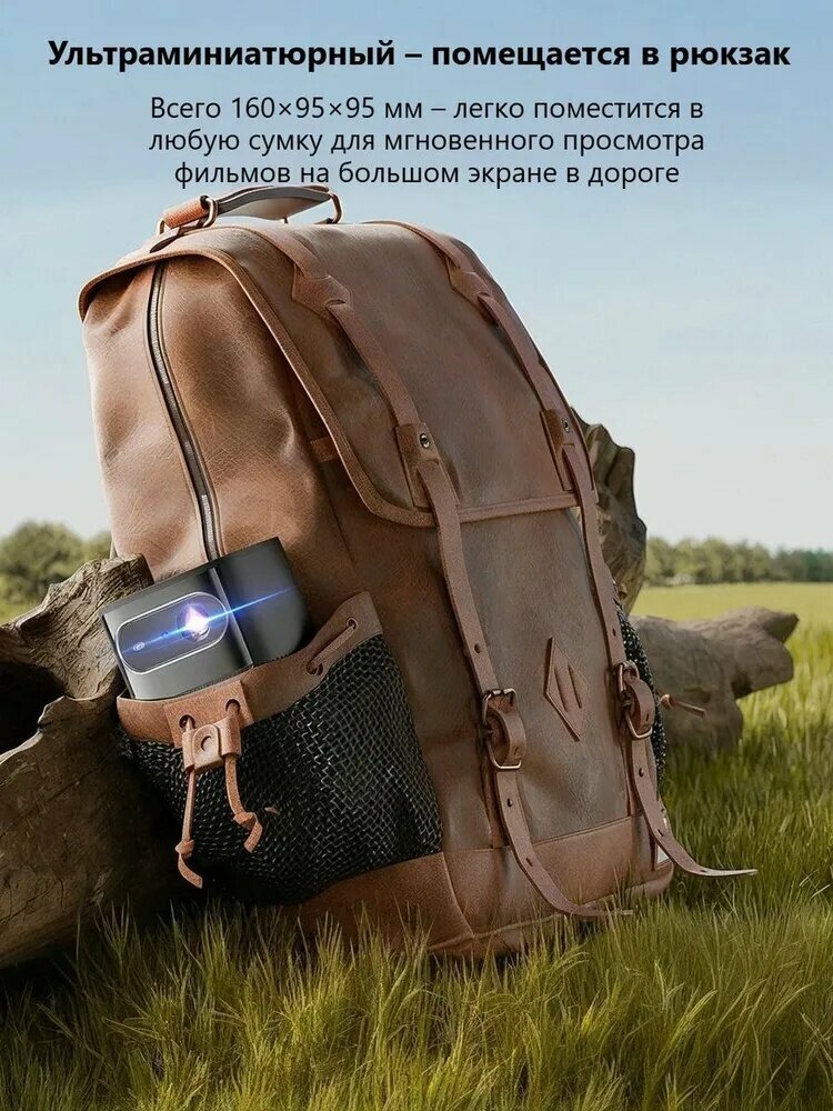 Проектор, DLP, черный