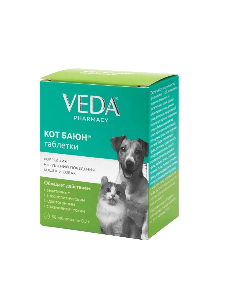 Кот Баюн для кошек и собак, 50 таблеток