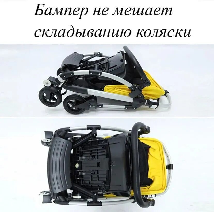 Бампер быстросъемный для Bugaboo bee 3/5/6/+ — фото 1