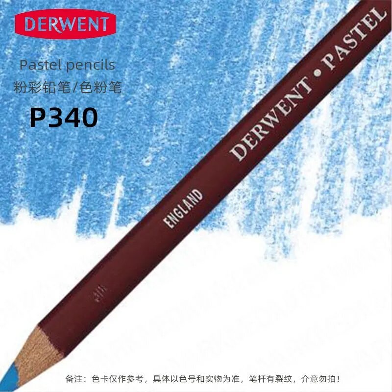 Derwent Карандаш, 1 шт.