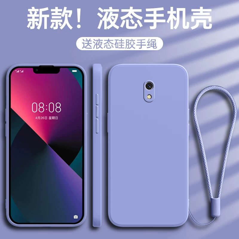 Премиум чехол для Redmi 8A из силикона в сиреневом цвете - полная защита, матовая поверхность, защитный чехол