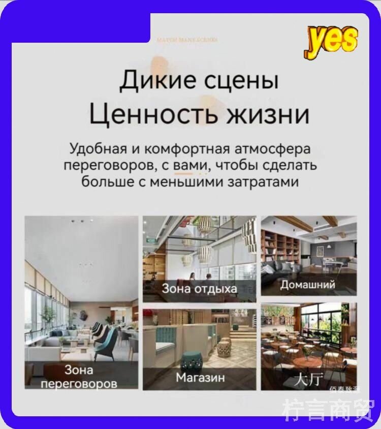 Обеденная группа — фото 1